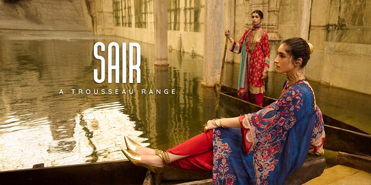 SAIR | Saundh